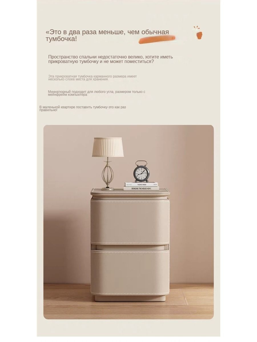 Тумба прикроватная Экокожа, 30x40x50 см купить c доставкой на OZON по низкой цене (3117734729)