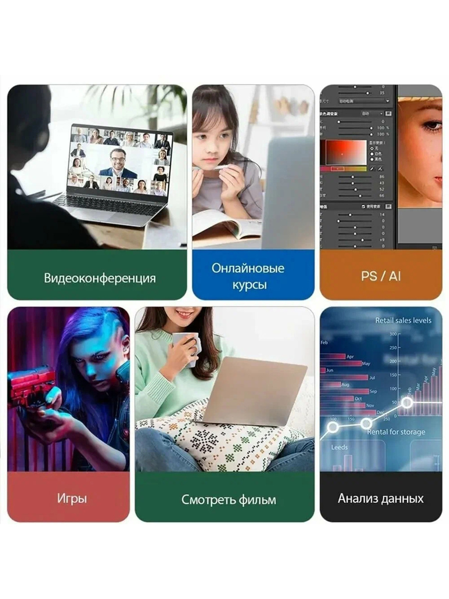 Ноутбук CARBAYTA, 11.6, Pink-8G-N4020, Intel Celeron N4020, 8 ГБ, Intel ...