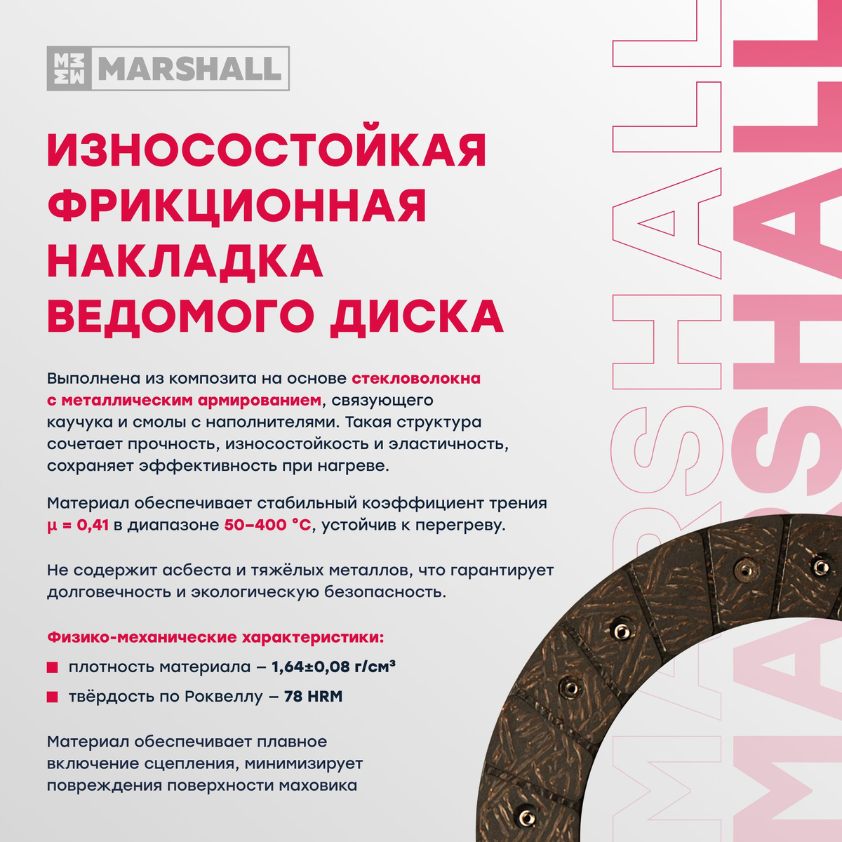 Комплект сцепления Hyundai Хендай Accent Акцент, Elantra Элантра, i20 ...