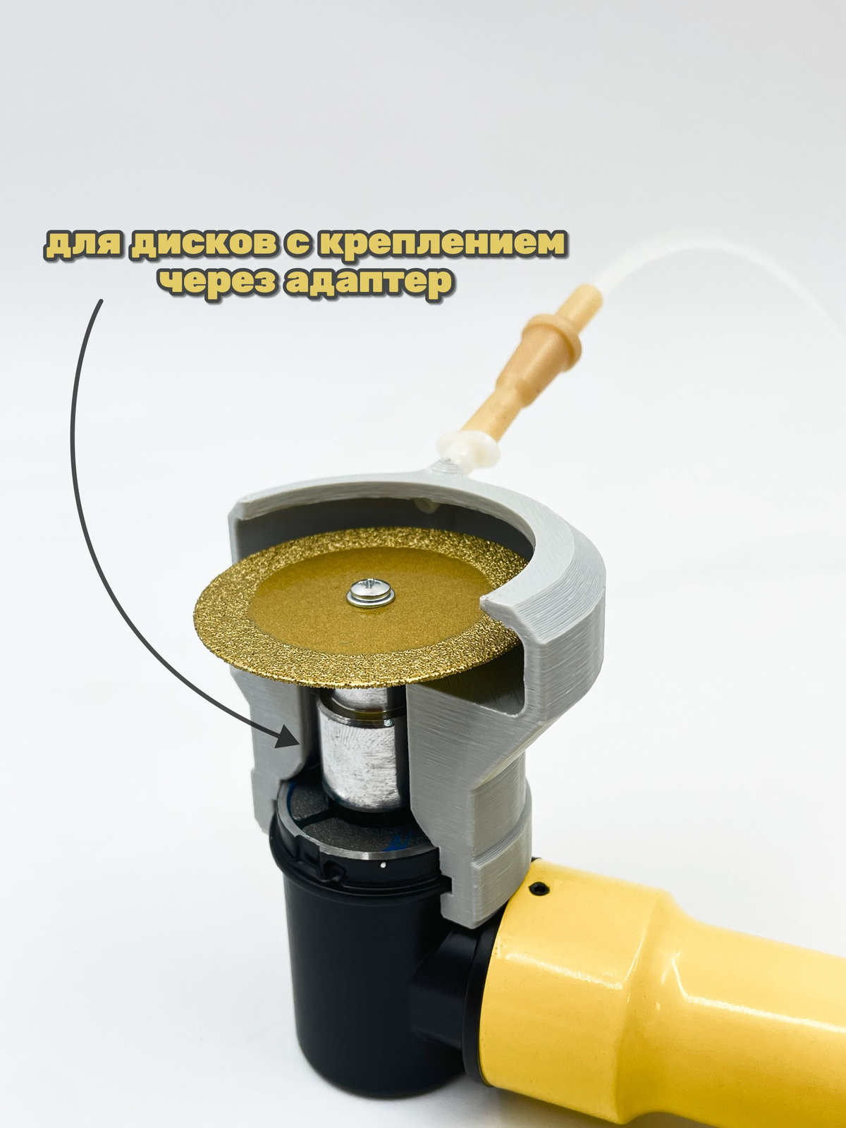 Кожух углового гравера DLT G-200 (G-300) + Капельница купить на OZON по низкой цене (3123793434)