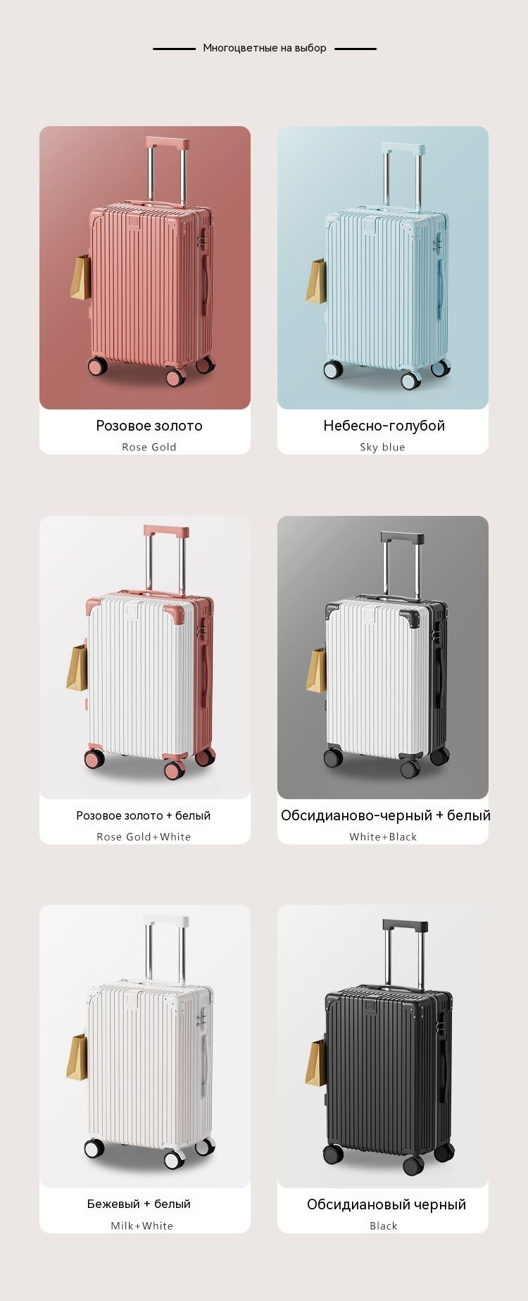 Комплект чемоданов ABS пластик 50 см 20 л купить на OZON по низкой цене (3169597178)