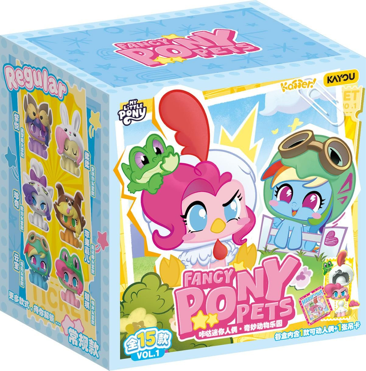 Коллекционная фигурка Слепая коробка MY LITTLE PONY Fancy Pony Pets ...
