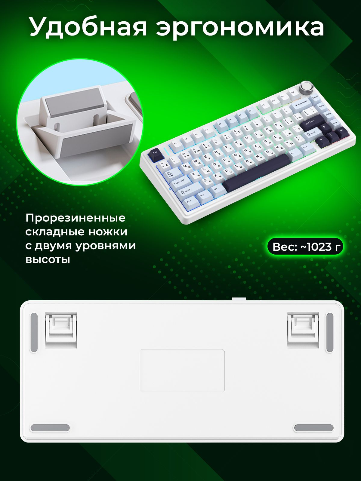 Клавиатура с подсветкой игровая AULA F75 Blue-White-Purple Reaper ...