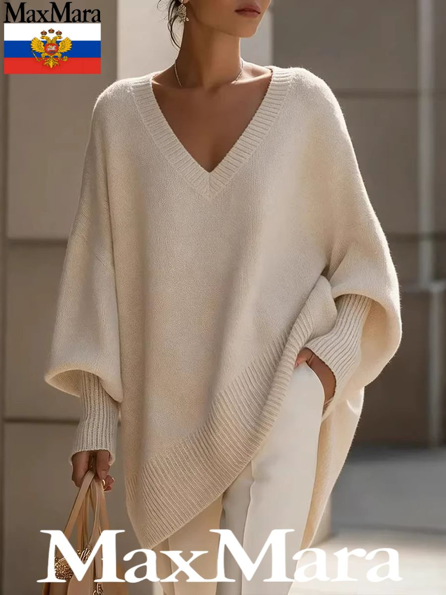 Свитер Женский Max Mara белый, молочный Овечья шерсть, размер 48 Лейбл ...