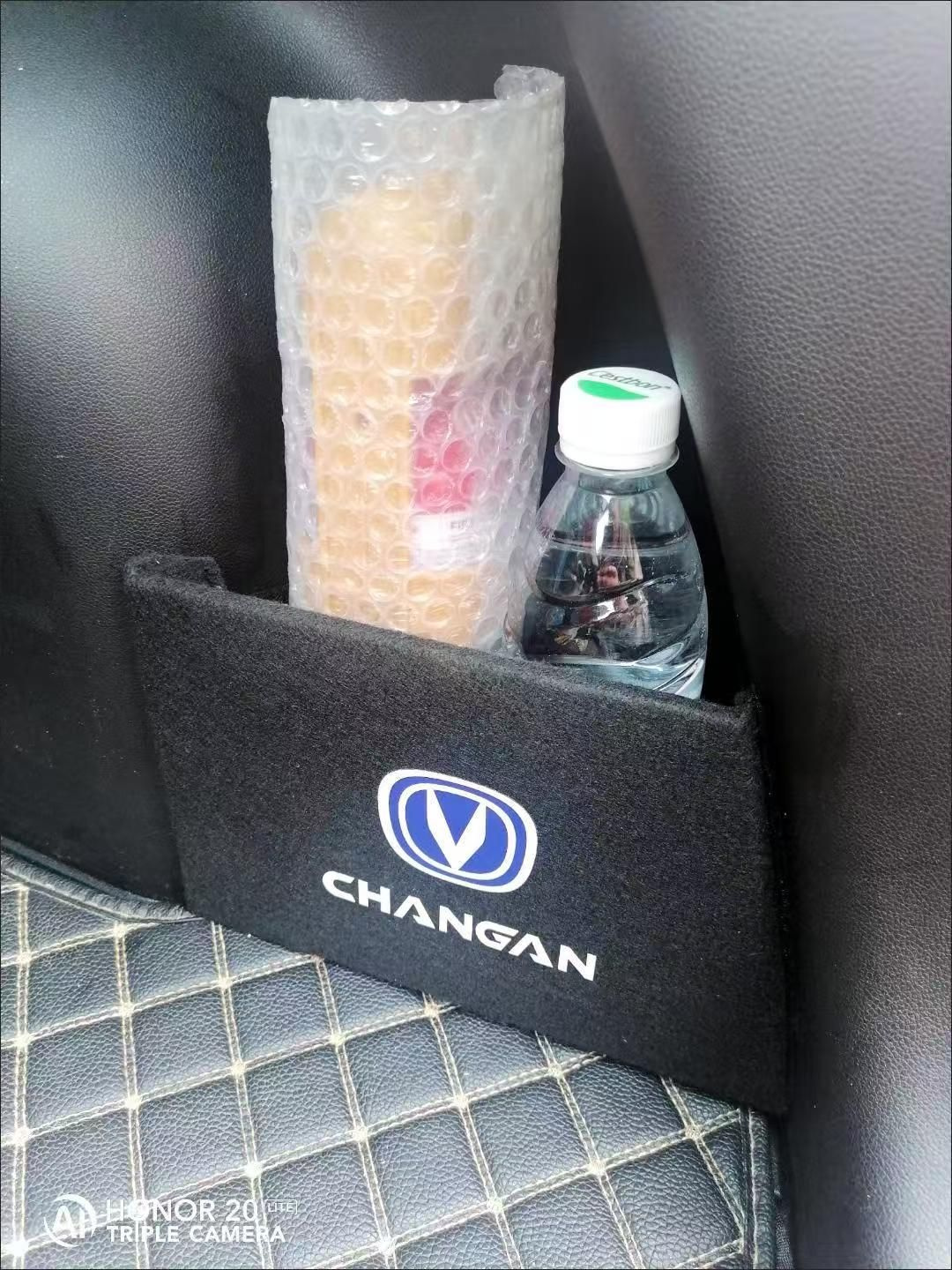Боковой ящик для хранения в багажнике Changan cs35 plus,Ящик для ...