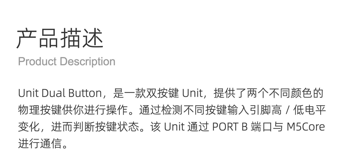 M5Stack Unit Dual Button модуль двойной кнопки игровой контроллер дистанционный выключатель ...