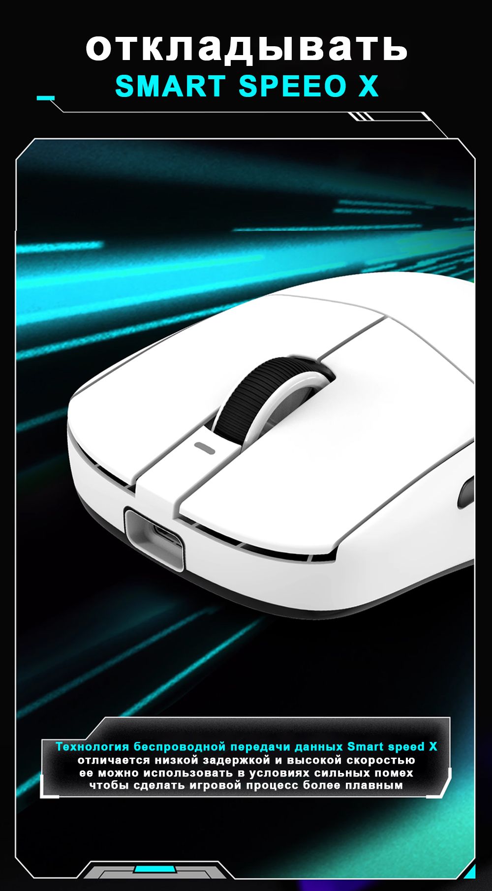 Игровая мышь беспроводная VXE Dragonfly R1 PRO MAX VXE R1 PRO MAX Black ...