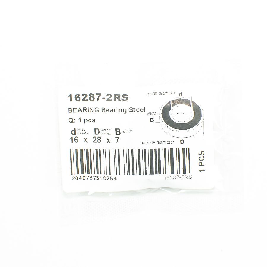 Подшипник 16287-2RS (61902-2RS) 16x28x7 купить на OZON по низкой цене ...