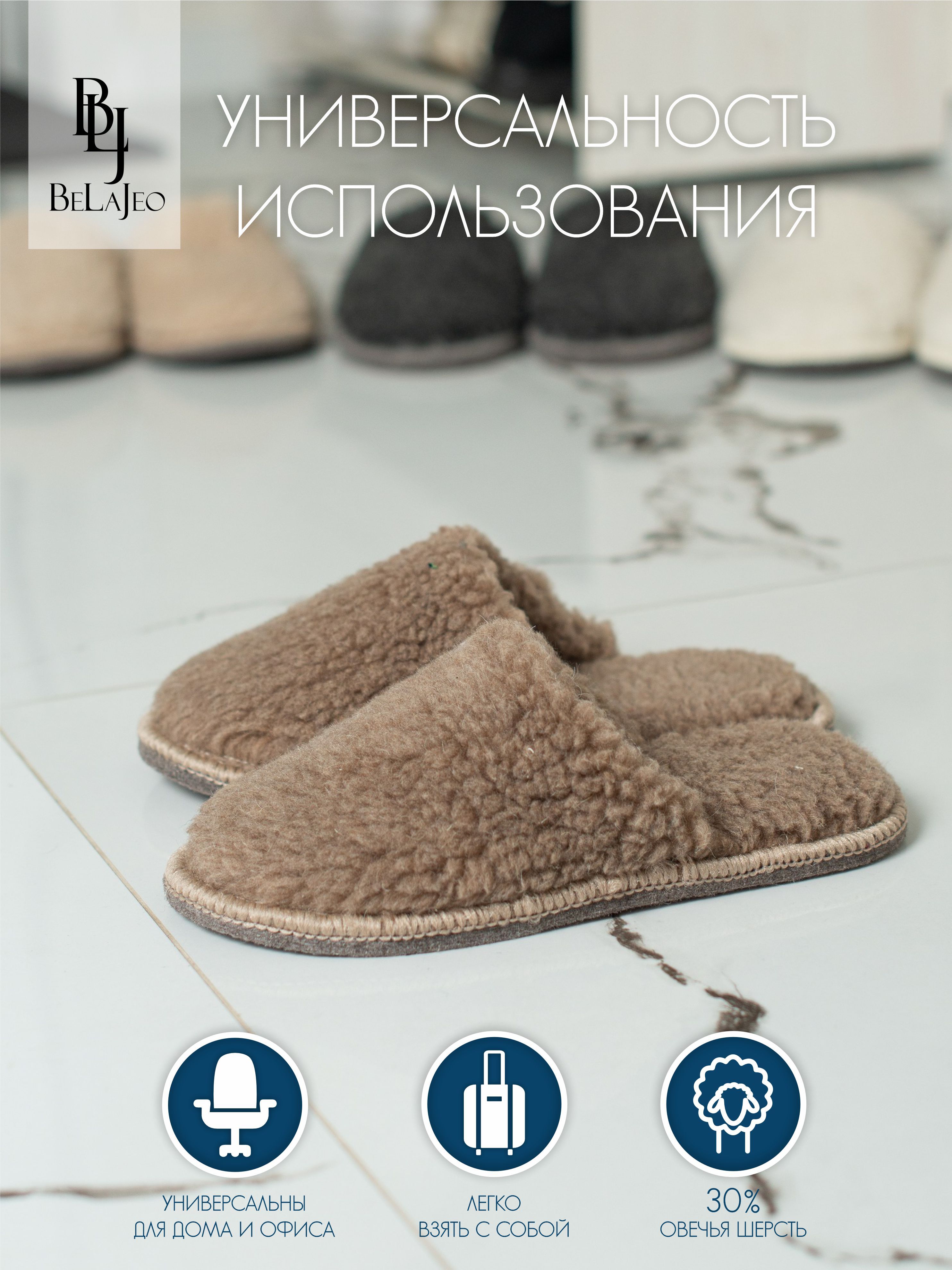 Тапочки Женский, Мужской JVK, размер 46, 47 R (средняя) кремовый ...