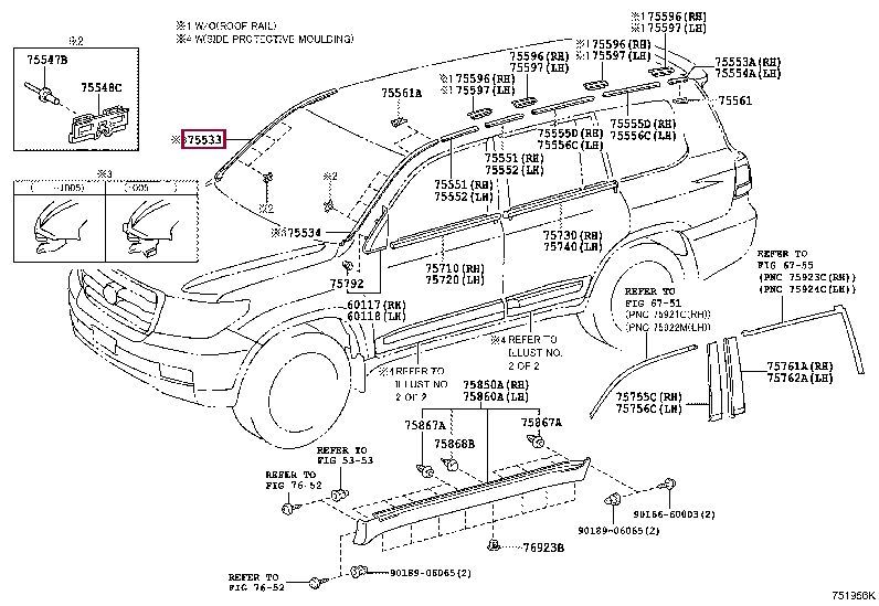 Молдинг пластмассовый TOYOTA/ОЕМ 7553360082 (оригинал)купить c ...