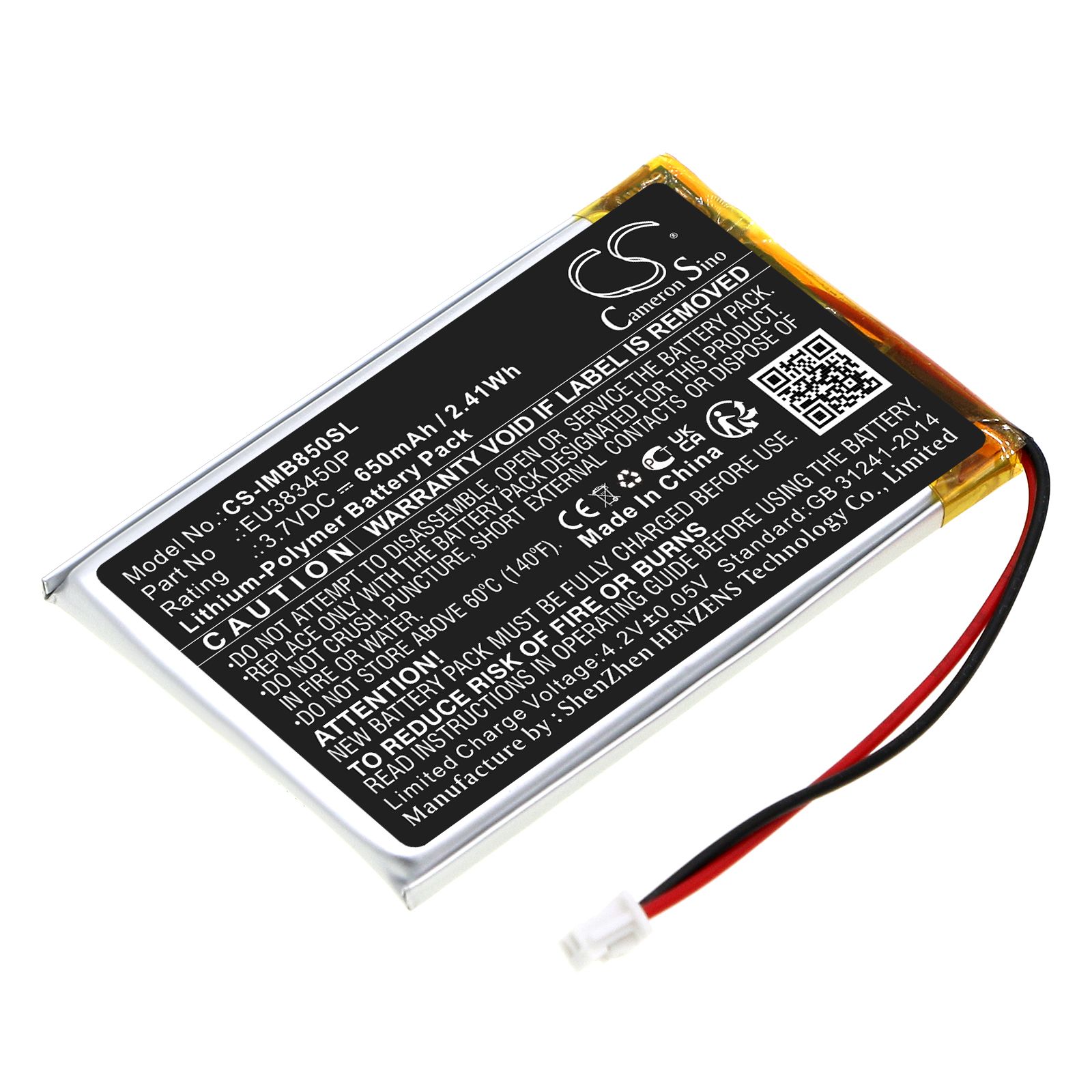 Аккумулятор CS-IMB850SL/Подходит для бренда Ingenico/Подходит модель ...
