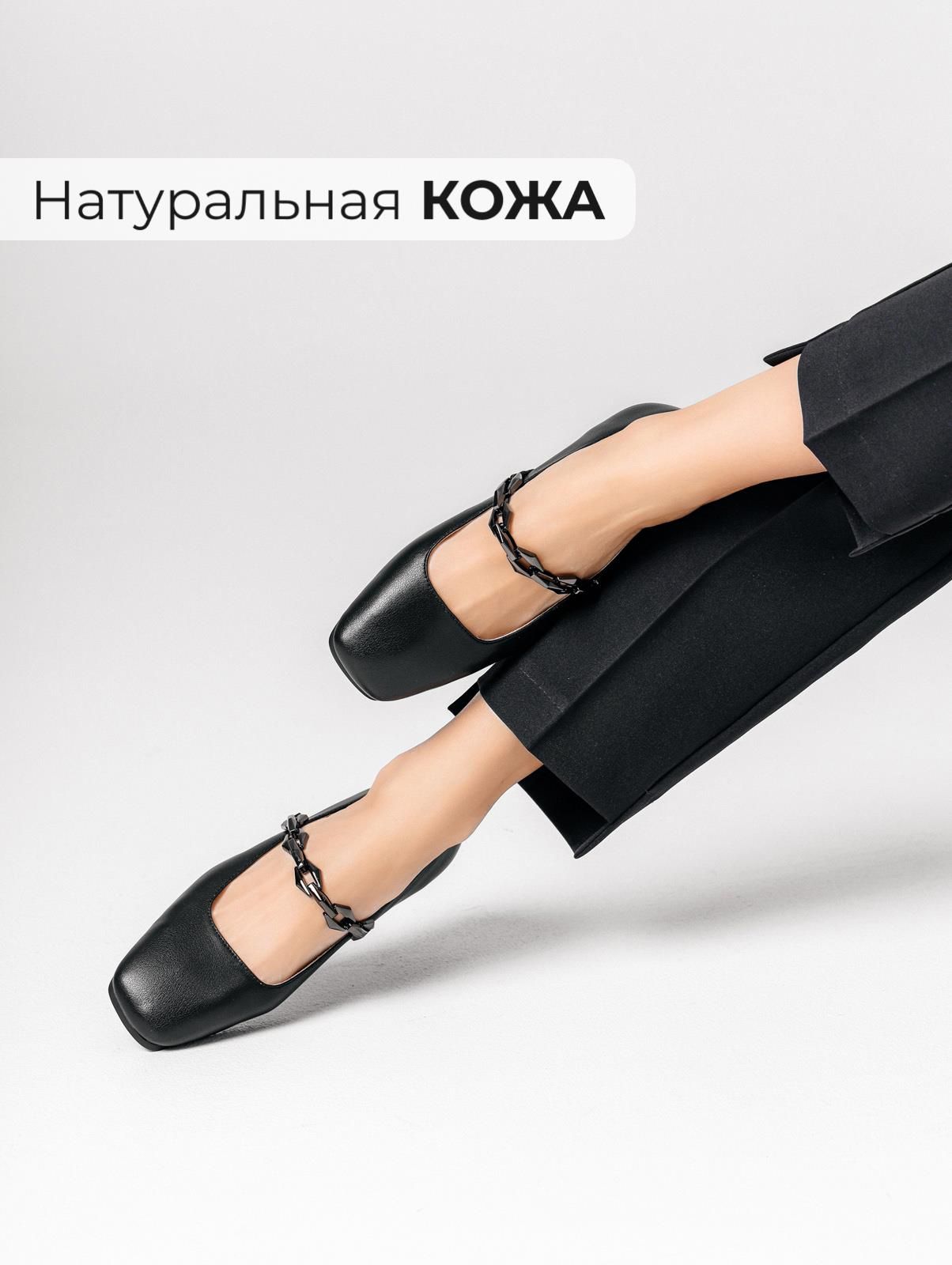 Балетки Женский Obba Натуральная кожа, размер 41 F Италия купить c ...