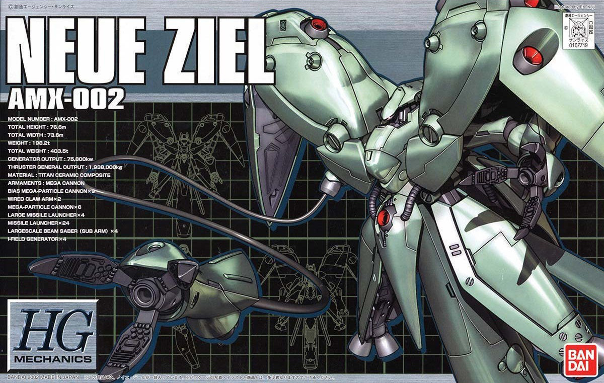 Фигурка Bandai HG 1/144 NEUE ZIEL AMX-002 MOBILE SUIT Model купить на ...