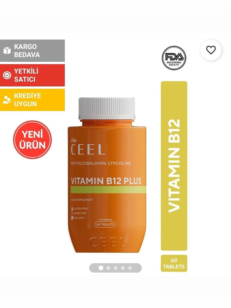 Vita Ceel (B12 + Цитиколин) для поддержки мозга и нервной системы ...