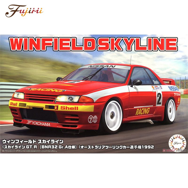 Сборная модель Машинка Fujimi-04793 1/24 Winfield Skyline GT-R BNR32 ...