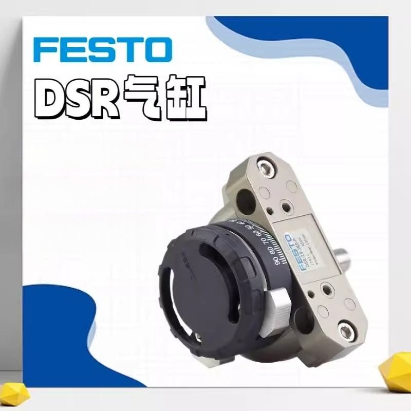Совершенно новый ротационный цилиндр Festool(30658 DSRL-40-180-P-FW ...