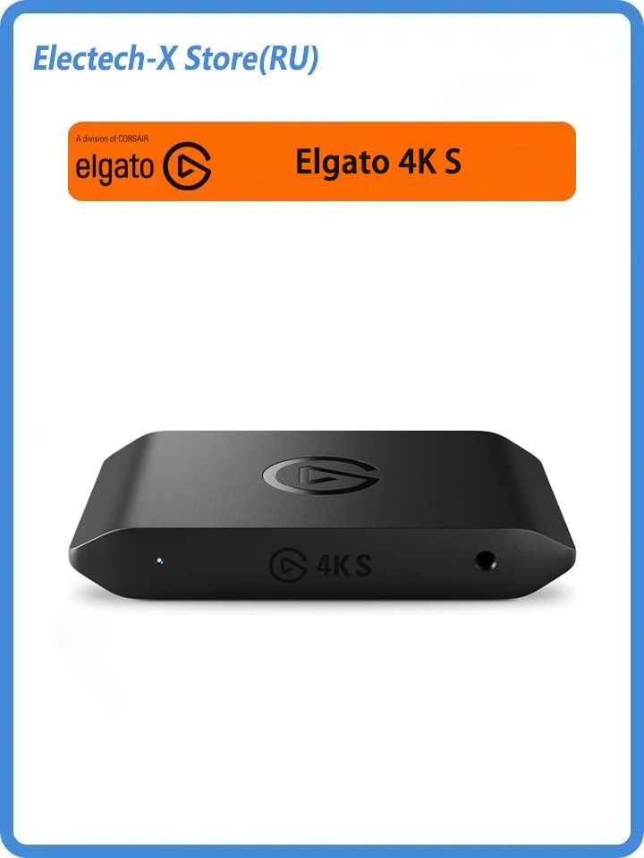 Elgato 4K S внешняя карта видеозахвата для PS5, Xbox Series X/S, Switch ...