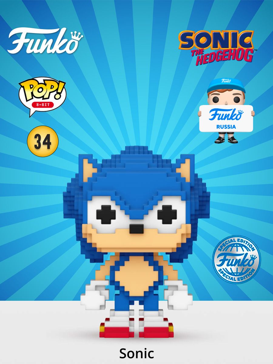 Фигурка Funko POP! 8-Bit Sonic the Hedgehog Sonic (Exc) (34) 74401 ...