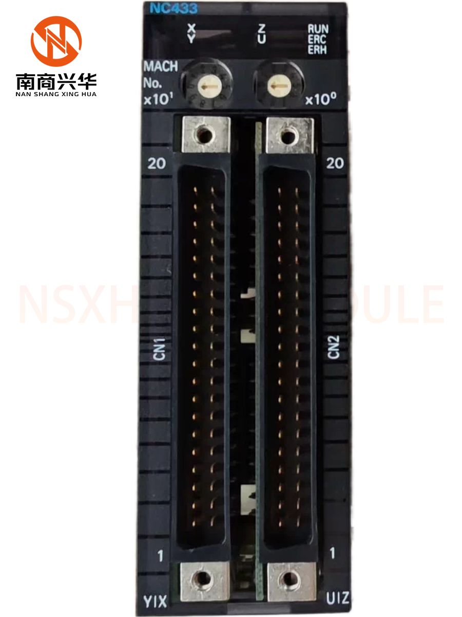 Новый оригинал Модуль ПЛК Omron CJ1W-NC433 купить на OZON по низкой ...