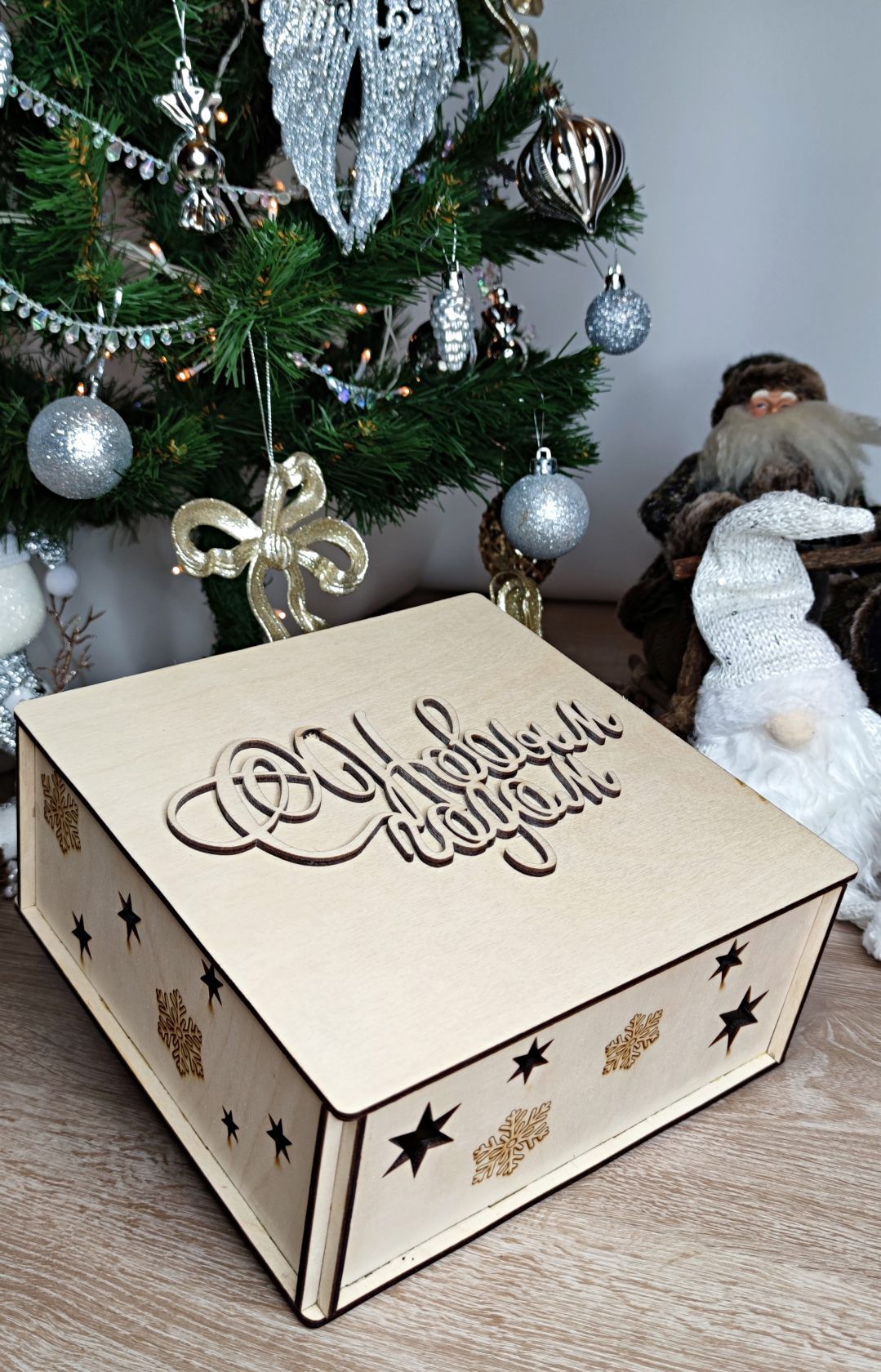 Новогодняя подарочная деревянная коробка 25*25 см купить c доставкой на ...