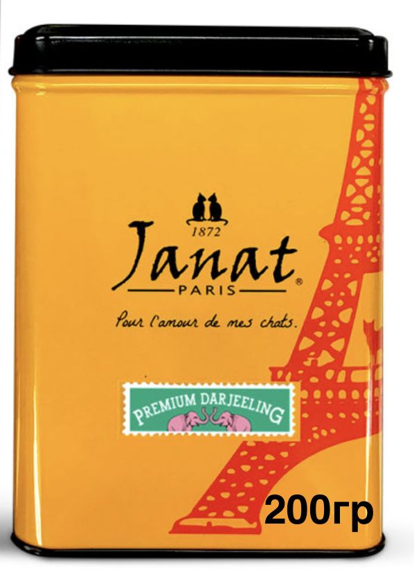 Чай Janat Paris Premium Darjeeling купить на OZON по низкой цене ...