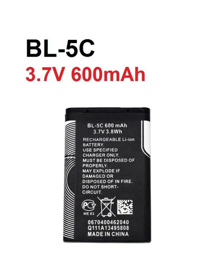 Аккумулятор BL-5C 600mAh 3.7V для Nokia купить на OZON по низкой цене ...