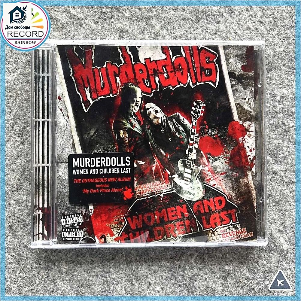 CD Murderdolls Women And Children Last CD 1Z04015 запечатанный ...