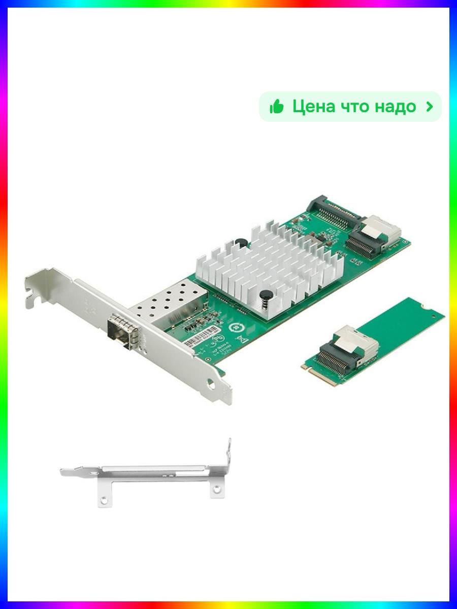 Кабель для интернет-соединениябелый cccbe80c-be6c-4b8b-806d ...