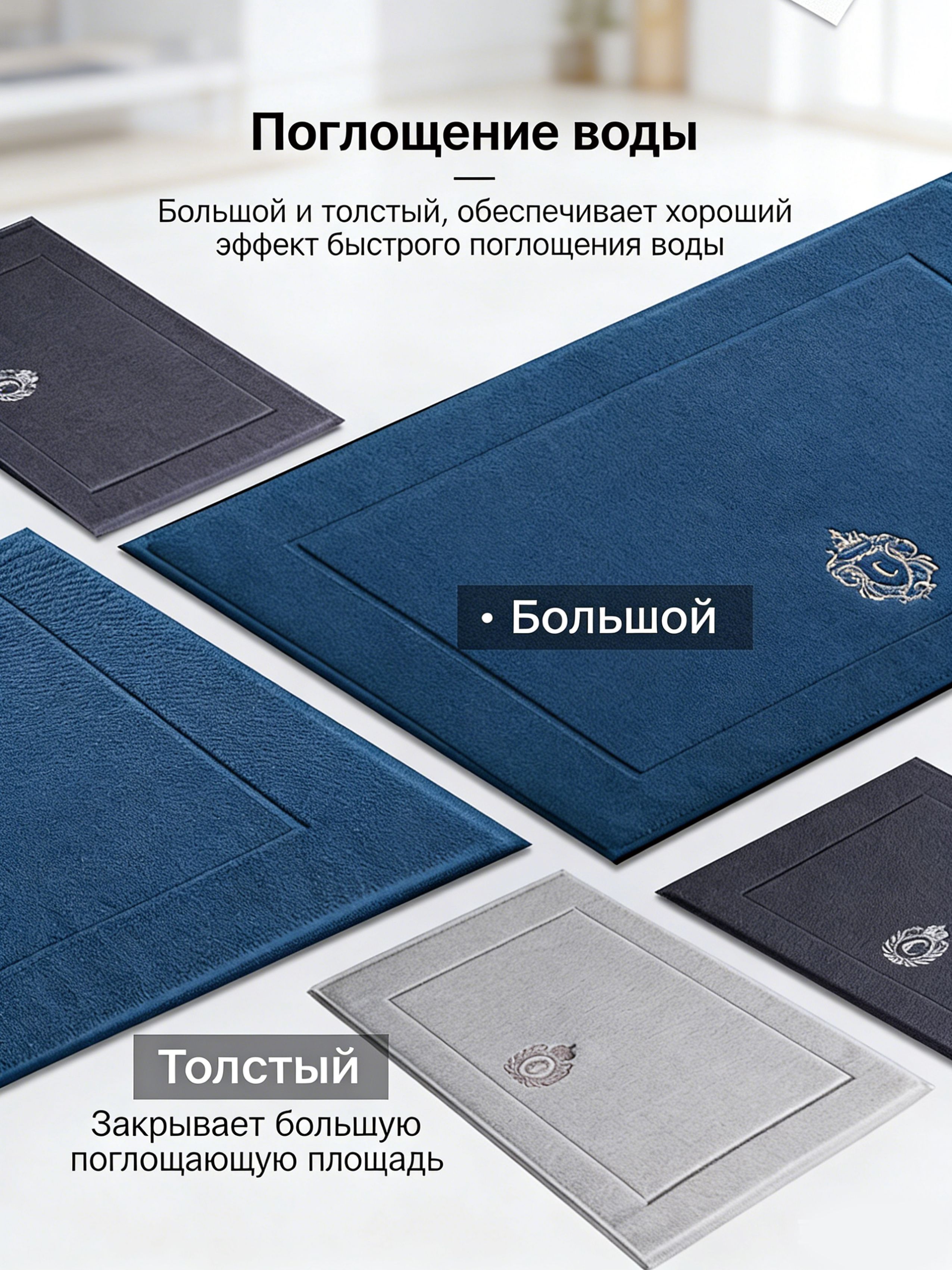 Коврикдля ванной CARESEEN 康尔馨, 75х купить c доставкой на OZON по низкой ...