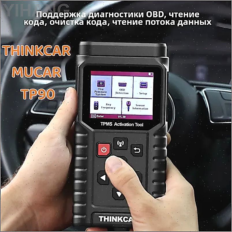 Консоль в автомобиль арт. T90。 купить на OZON по низкой цене (3279813058)