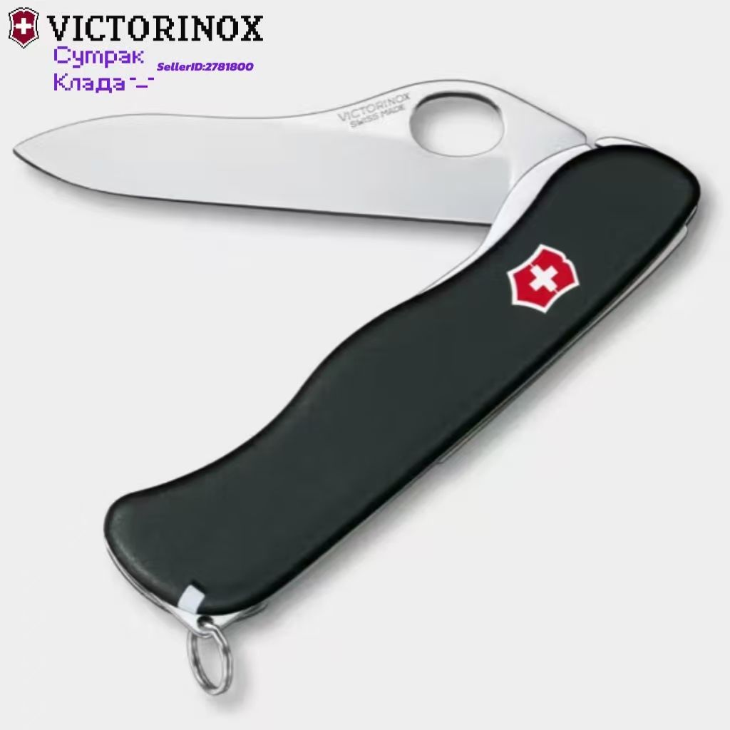 VICTORINOX SENTINEL ONE HAND 0.8413.M3 Швейцарский нож 4 функций 111mm ...