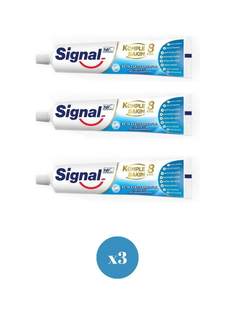 Signal Complete Care 8 эффектов отбеливающая защитная зубная паста 75 ...