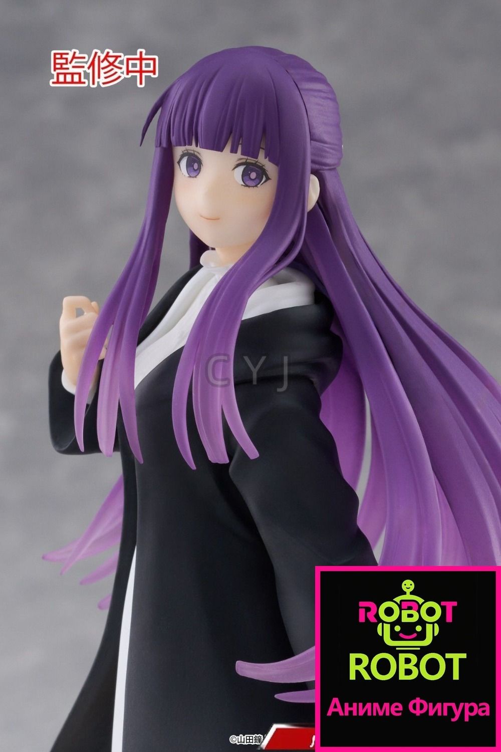TAiTO Аниме фигура/Frieren:Beyond Journey's End Coreful Figure Fern ...