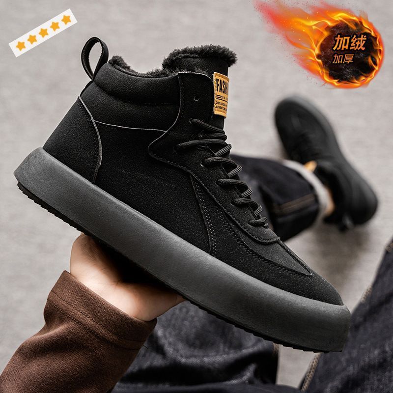 Кроссовки Женский, Мужской MOOCIE Каучук, размер 44 Зима Китай купить c ...