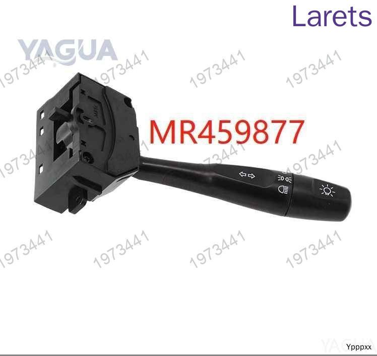 Переключатель поворотов и света MR459877 для Mitsubishi ...