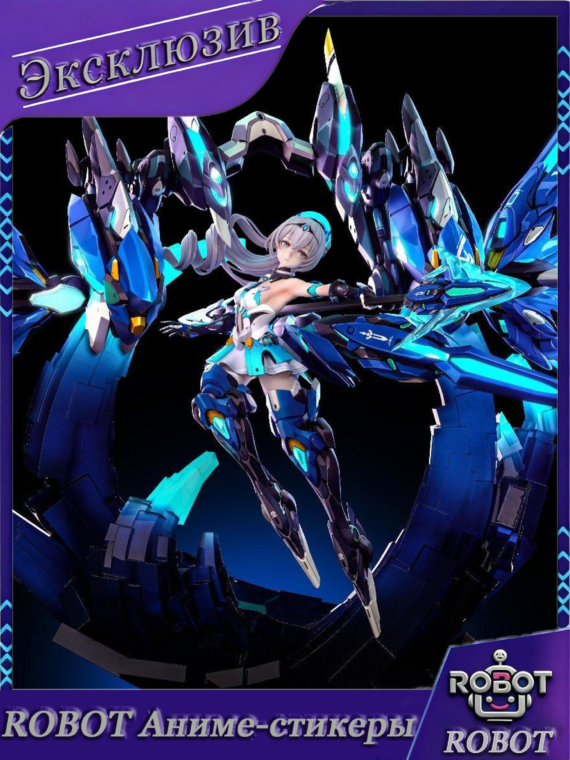 Фигурка Хонкай Импакт , Броня Зайчик HAKIMI Studio / Honkai Impact ...