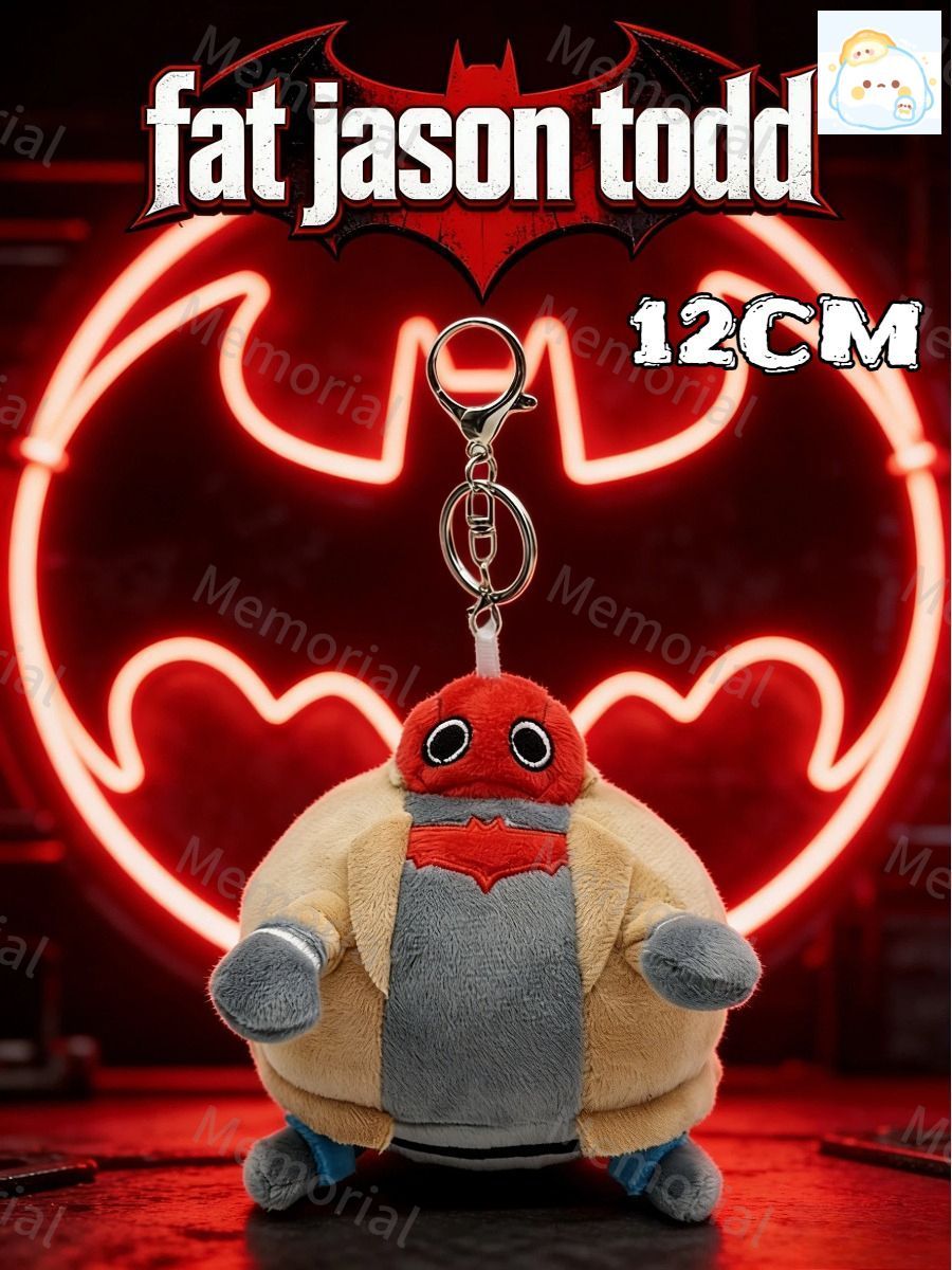 Fat Jason Todd Plush Мягкие игрушки, любимые фанатами 15cm купить на ...