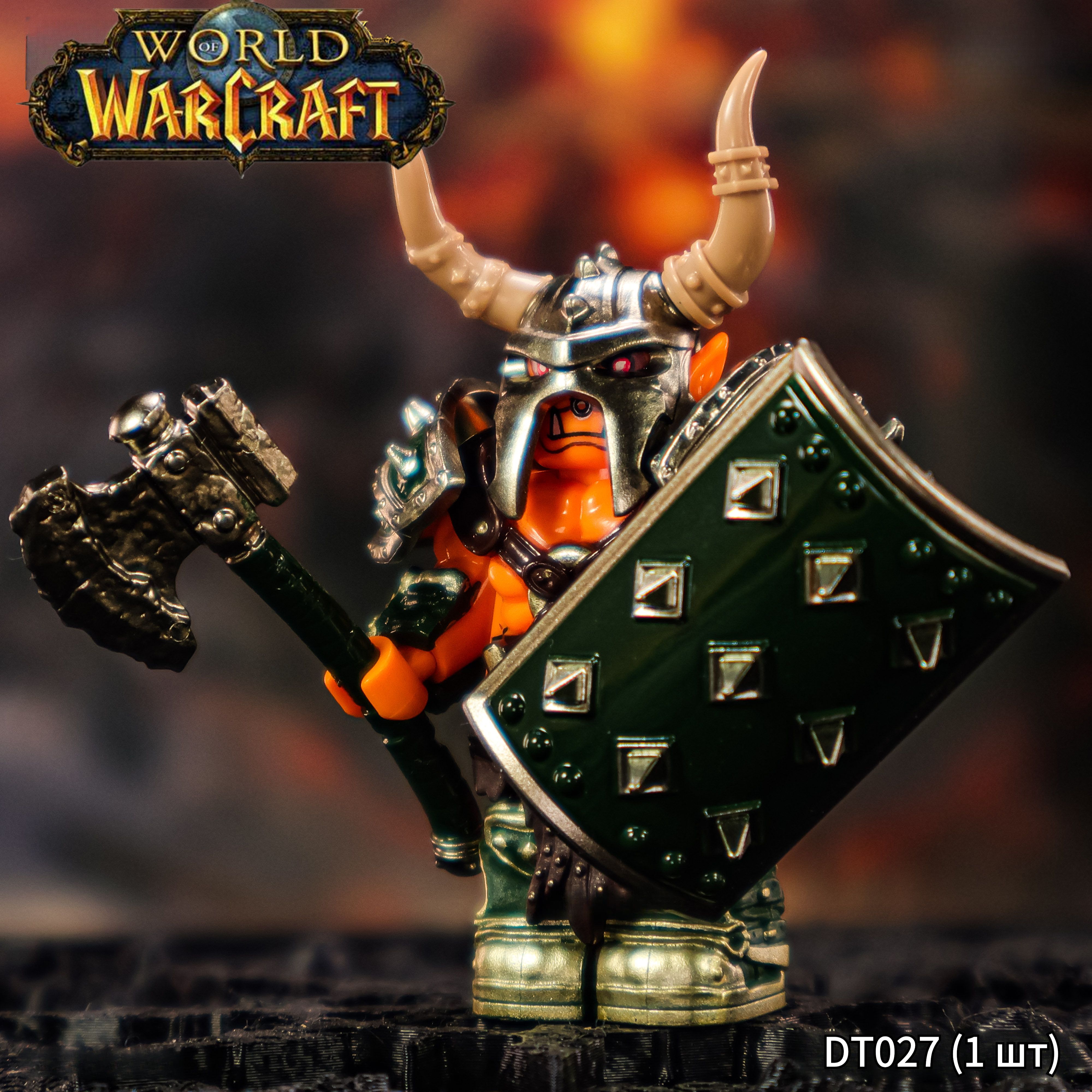 Модель минифигурки World of Warcraft Orc Building Block, минифигурка ...