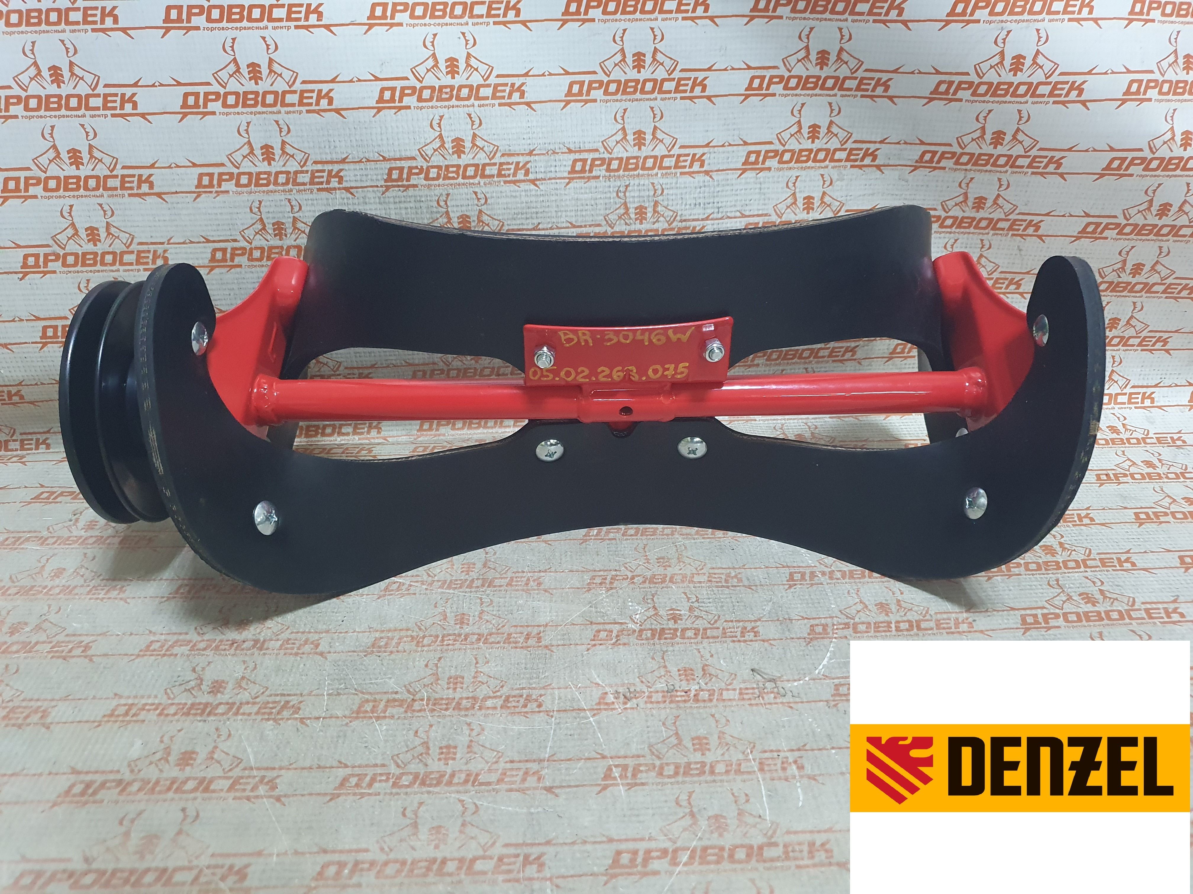 Шнек в сборе для снегоуборщика электрического DENZEL SB 460, 97650 ...