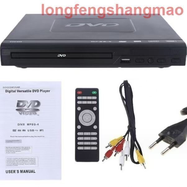 Портативный DVD-плеер DVD-225 Компактный и универсальный проигрыватель ...