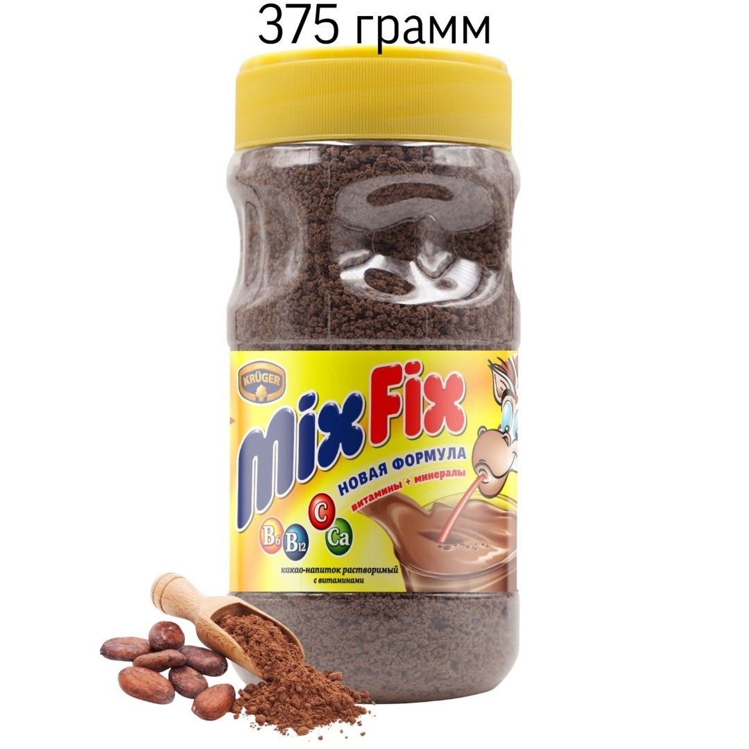 Какао Mix Fix 375 грамм купить на OZON по низкой цене (1423943371)