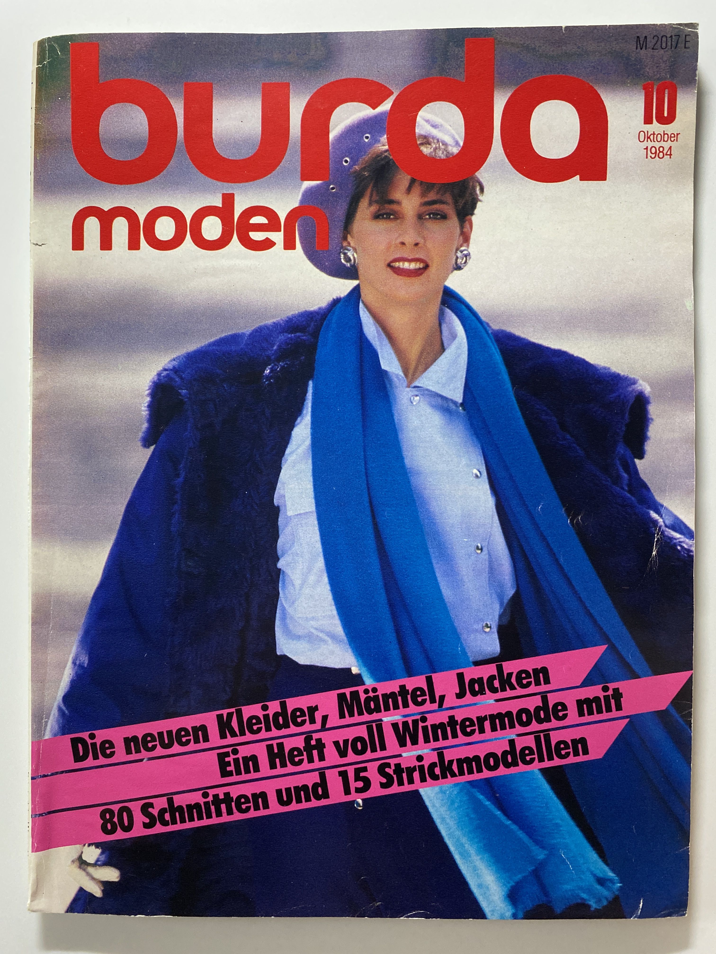 Журнал Бурда (Burda moden) На немецком языке №10 с выкройками 1984 год ...