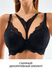 Бюстгальтер Женский Ritoleta пуш-ап, классическая чашка, размер 95C черный Полиамид, Полиуретан ...