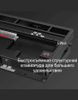 PMO Игровая клавиатура беспроводная Wave75 Standard, Moonlight Silver ...