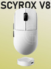 Вопросы и ответы о Беспроводная легкая игровая мышь Scyrox V8 Black ...