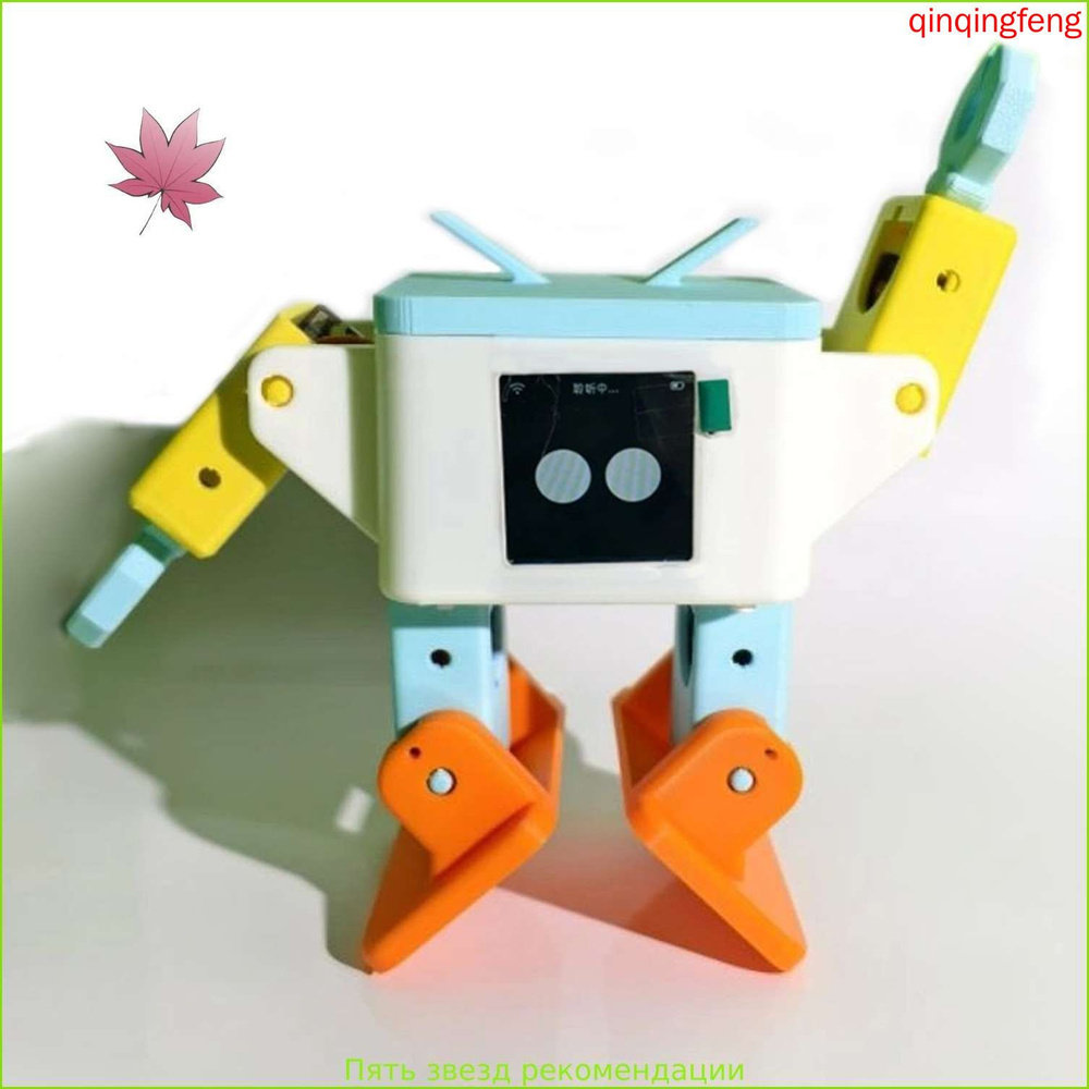 TOY ROBOT OTTO Ai робот DeepSeek EMO русская инструкция, подарок для ...