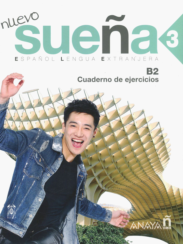 Nuevo Suena 3 Cuaderno de Ejercicios Рабочая тетрадь Martinez Angeles ...