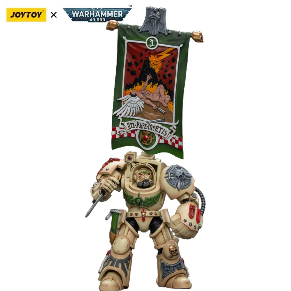 Подвижная фигурка JOYTOY Боевой молот 40K 1:18 Dark Angels Deathwing ...