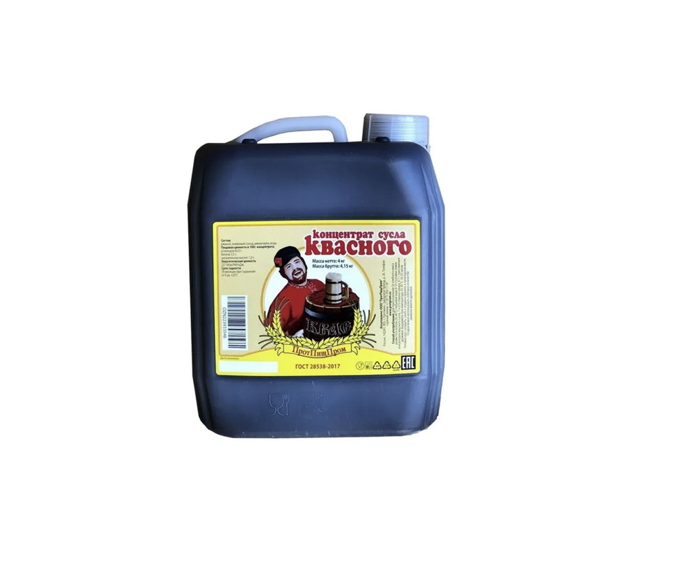 Концентрат квасного сусла (ККС) ГОСТ. Канистра 4 кг. ПротПищПром ...