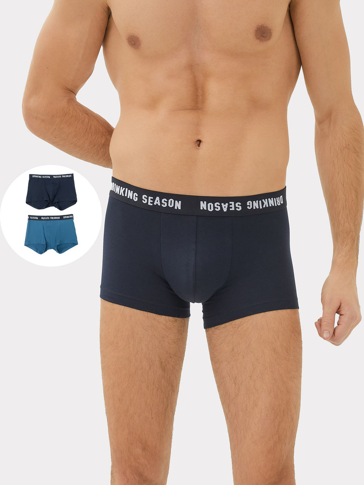 Комплект трусов боксеры Mark Formelle Нижнее белье, 2 шт - купить с доставкой по выгодным ценам ...